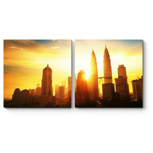 Модульная картина Куала-Лумпур встречает рассвет 180x90