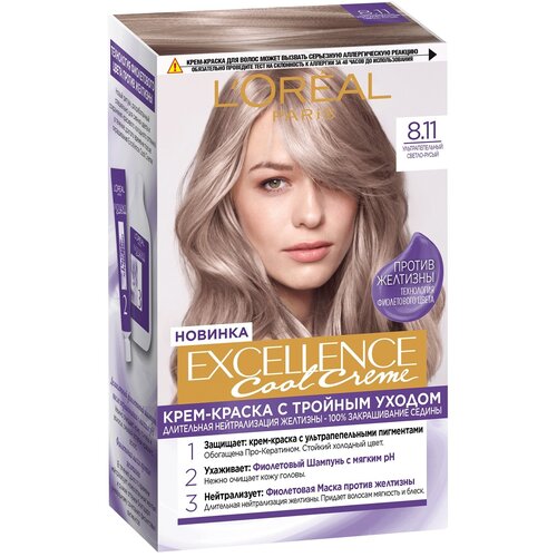 L'OREAL Крем-краска для волос Excellence Cool Crème стойкая, 8.11, Ультрапепельный, Светло-Русый