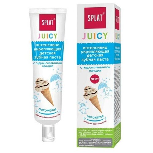 Детская зубная паста Juicy Мороженое , с гидроксиапатитом, 35 мл
