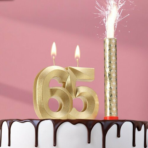 Свеча в торт юбилейная "Грань + фонтан", цифра 65, золотой металлик, 6,5 см (комплект из 8 шт)