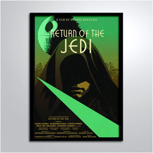 Постер в раме/ Звёздные войны Эпизод 6 — Возвращение Джедая Люк