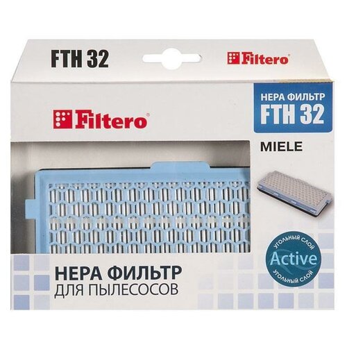 Фильтр для пылесосов Miele Filtero FTH 32 MIE, HEPA