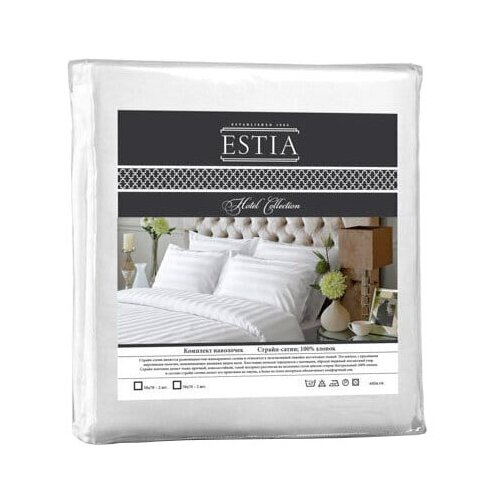 Комплект наволочек Estia Hotel Collection, сатин-жаккард, 70 х 70 см, 2 шт., белый