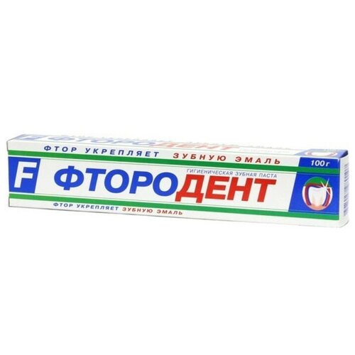 Зубная паста мел «Фтородент» 100г, в тубе, в футляре (Россия). В наборе 12 шт.