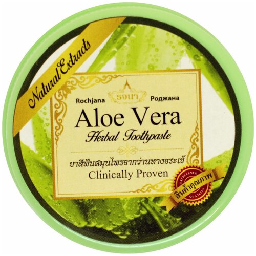 Тайская травяная органическая зубная паста с экстрактом Алоэ Вера Rochjana 30гр.