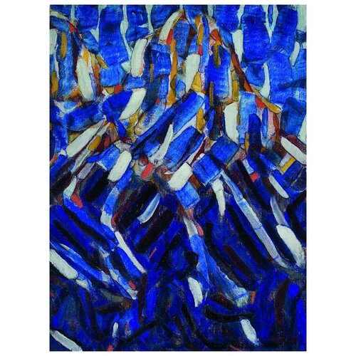 Репродукция на холсте Абстракция (Голубая Гора) Рольфс Кристиан 50см. x 68см.