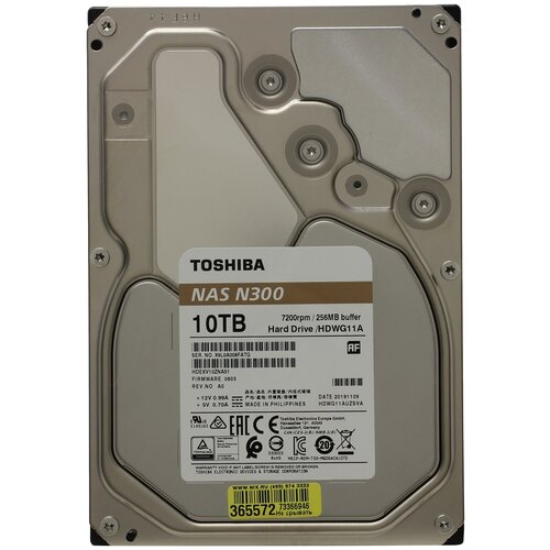 Toshiba 10 ТБ HDWG11AUZSVA