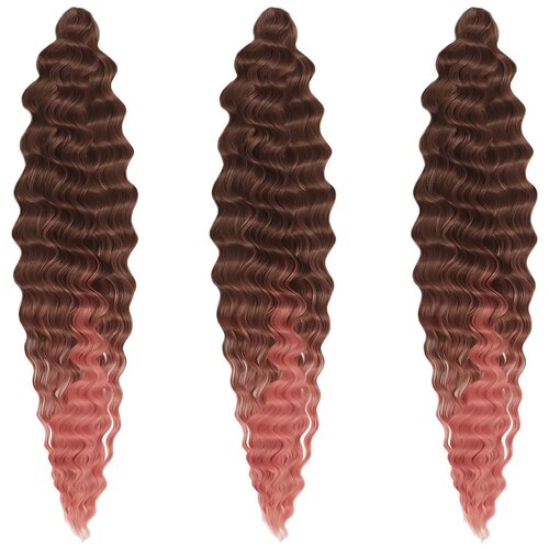 Queen Fair пряди из искусственных волос Мерида афрокудри двухцветные, тёмно-русый/пудровый розовый