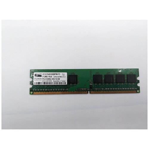 Оперативная память ProMOS V916764K24QBFW-F5, DDR2, 512MB, 5300 ОЕМ