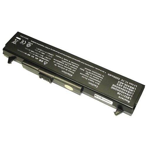 Аккумуляторная батарея для ноутбука LG E200
