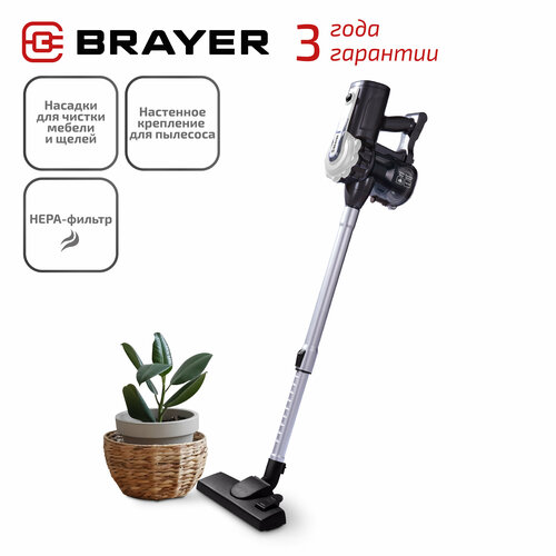 Вертикальный пылесос BRAYER BR4269