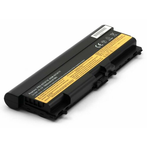Аккумуляторная батарея усиленная для ноутбука Lenovo 42T4797 10.8-11.1V (6600-7800mAh)