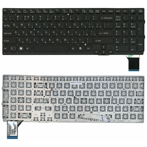 Клавиатура для ноутбука Sony Vaio VPC-SE2S3C черная без рамки