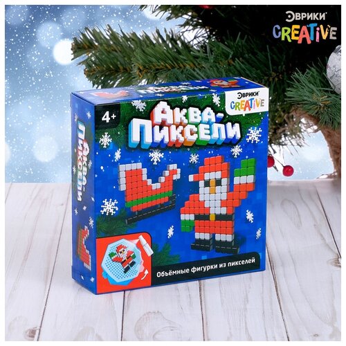 Аквапиксели Дед Мороз и сани, 200 деталей
