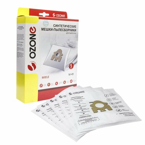 Мешки-пылесборники для пылесоса Ozone M-49 синтетические, 5 шт в комплекте с микрофильтром