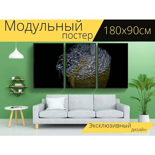 Модульный постер "Долька лимона, стакан воды, напиток" 180 x 90 см. для интерьера
