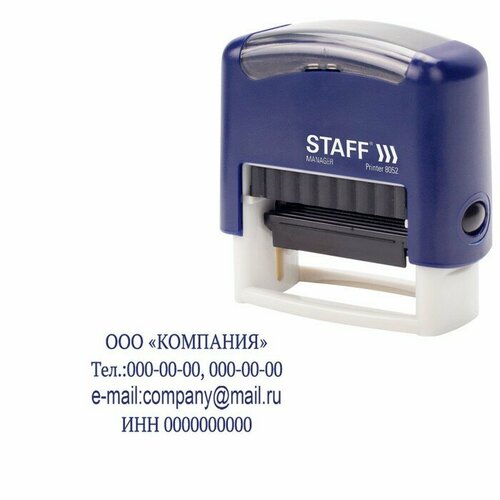 Штамп самонаборный STAFF Printer 8052, 48 х 18 мм, 4 строки, 1 касса, синий