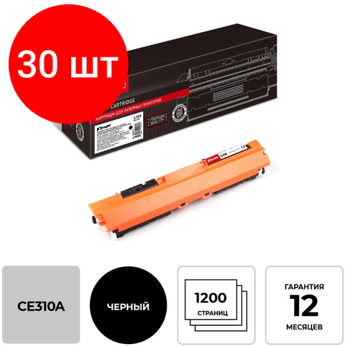 Комплект 30 штук, Картридж лазерный Комус 126A CE310A чер. для HP CP1025/100, M275