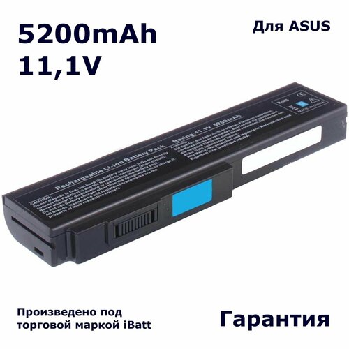 Аккумулятор iBatt 5200mAh, для x5ms N52D N52DA Lamborghini VX5 N52S PRO B43V N52J ADVANCED N52A N52SV N52V N52JF N53S N53 N53SV N61 N61Vg M50S N61D N53SM N61DA M50Vm N61Jv M50Vc N53Jg