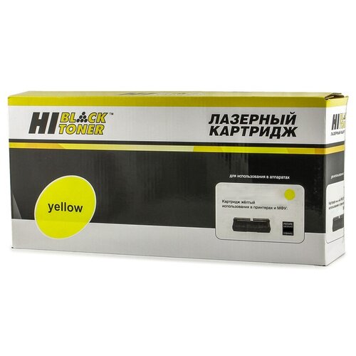 Тонер-картридж лазерный Hi-Black Type MPC2551 для Ricoh Aficio MPC2051/C2551, желтый
