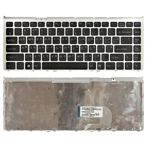 Клавиатура для ноутбука Sony Vaio VGN-FW290NBB черная с серебристой рамкой