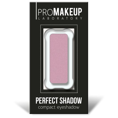 ProMAKEUP Laboratory Тени для век PERFECT SHADOW перламутровые, 4.3 г