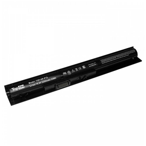 Аккумулятор для ноутбука HP Pavilion 15, 17, Envy 15, 17, ProBook 450 G2 Series. 14.8V 2200mAh 33Wh. PN: VI04, HSTNN-DB6I