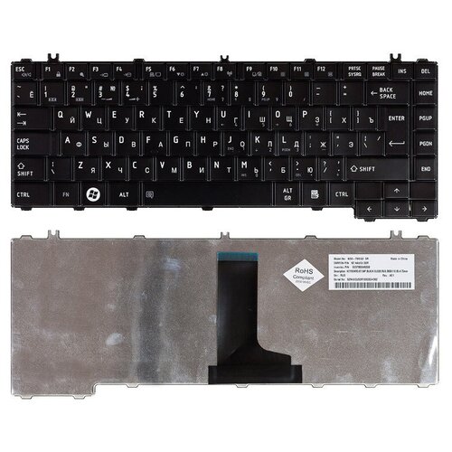 Клавиатура для ноутбука Toshiba 6037B0049202 черная