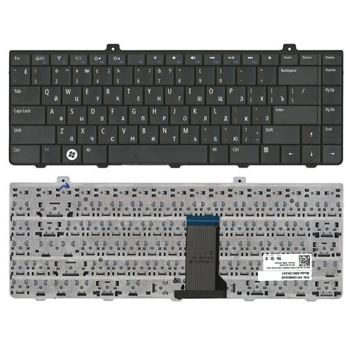 Клавиатура для ноутбука Dell 0X274M русская, черная