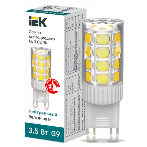 Лампа LED CORN капсула 3,5Вт 230В 4000К G9 (10шт/упак) IEK