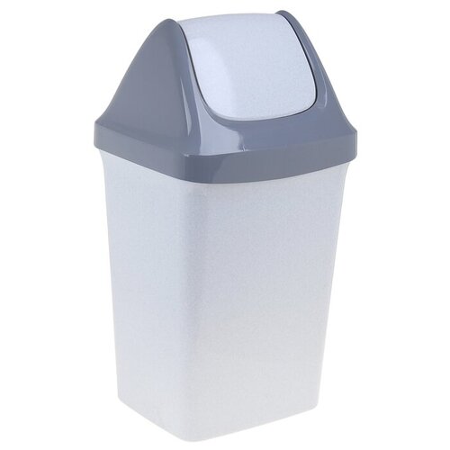 Контейнер для мусора «Свинг», 50 л, цвет мраморный