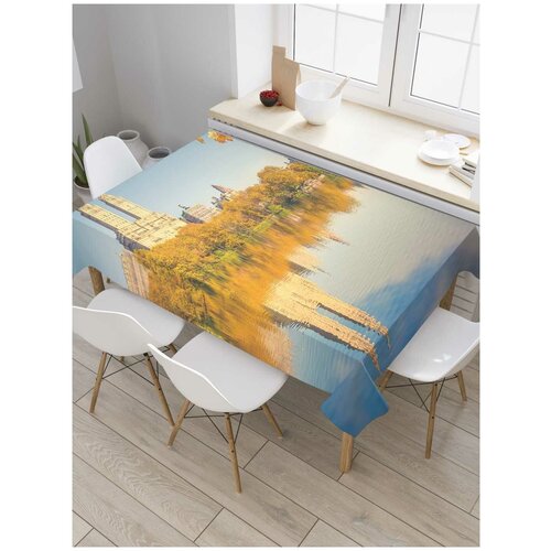 Скатерть прямоугольная JoyArty на кухонный стол "Солнечная осень в Нью-Йорке" из оксфорда, 120x145 см