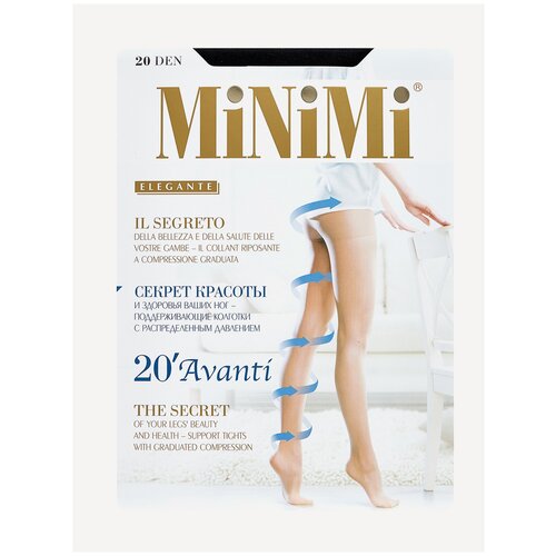 Колготки  MiNiMi Avanti, 20 den, размер 2, черный
