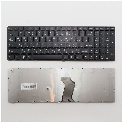 Клавиатура для ноутбука Lenovo IdeaPad B570 черная с черной рамкой