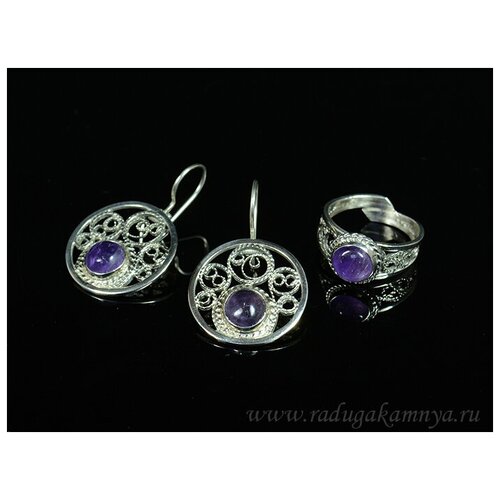 Комплект бижутерии: серьги, кольцо, аметист, размер кольца 18.5, фиолетовый