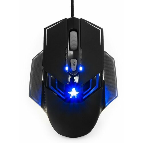 Игровая мышь Гарнизон GM-750G, черный