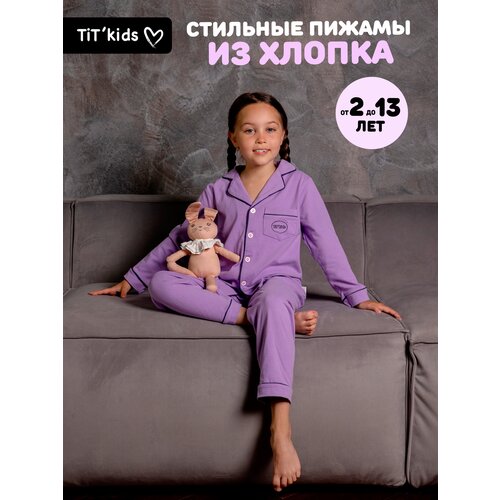 Пижама  TIT'kids, размер 98/104, фиолетовый