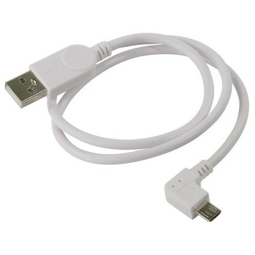 Кабель USB2.0 Am-microB Orient MU205W2 угловой правый - 0.5 метра, белый