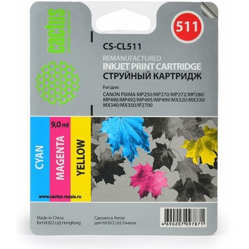 Картридж CL-511 Color для принтера Кэнон, Canon PIXMA MP 492; MP 495; MP 499