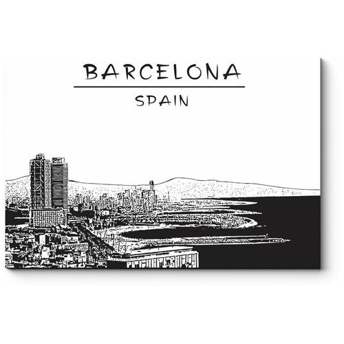 Модульная картина Черно-белая Барселона 120x80