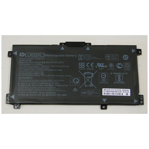 Аккумулятор для ноутбука HP Envy x360 15-bp, 15m-bp, (LK03XL, HSTNN-LB7U, HSTNN-UB7I), 55.8Wh, 4600m