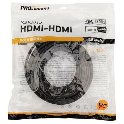 Кабель HDMI - HDMI 2.0 15м Gold 17-6109-6 PROCONNECT