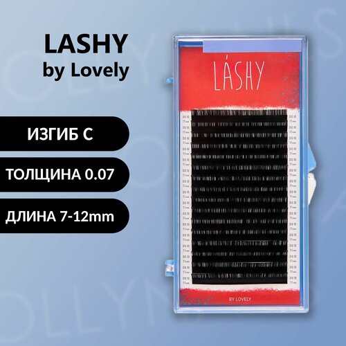 Ресницы чёрные LASHY Mix C 0.07 7-12мм (16 линий)