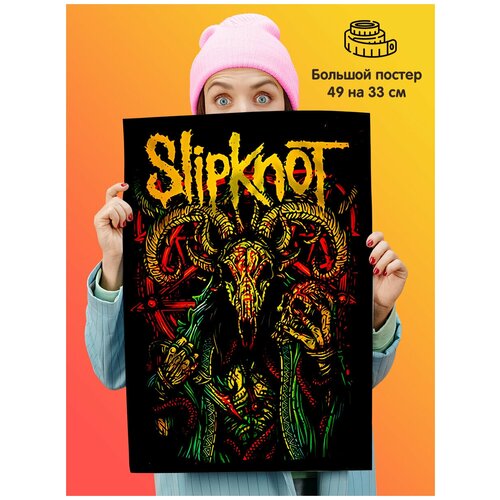 Большой плакат постер для интерьера 49 на 33см рок группа Slipknot
