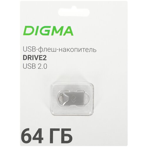 Флеш Диск Digma 64Gb DRIVE2 DGFUM064A20SR USB2.0 серебристый