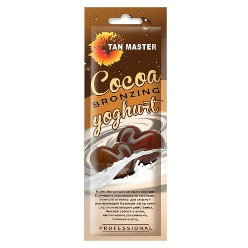 Tan Master крем для загара в солярии Cocoa Bronzing Yoghurt 15 мл