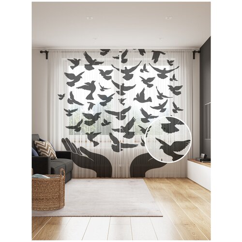 Фототюль JoyArty "Взлетающие голуби", 145x265см (2 полотна со шторной лентой + 50 крючков)