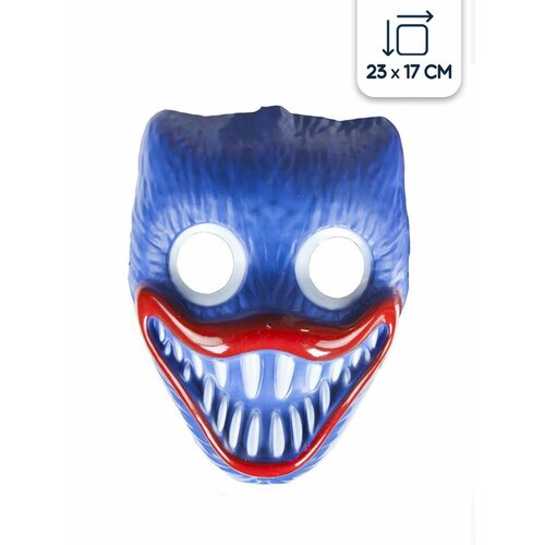 Карнавальная маска Riota на Хэллоуин, Хаги-Ваги, синяя, 23 см
