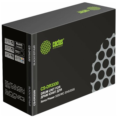 Cactus CS-DR3330 фотобарабан (Xerox 101R00555) черный 30 000 стр (совместимый)