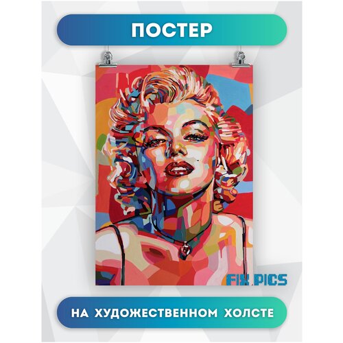 Постер на стену Поп-арт Монро краски (2) 30х40 см